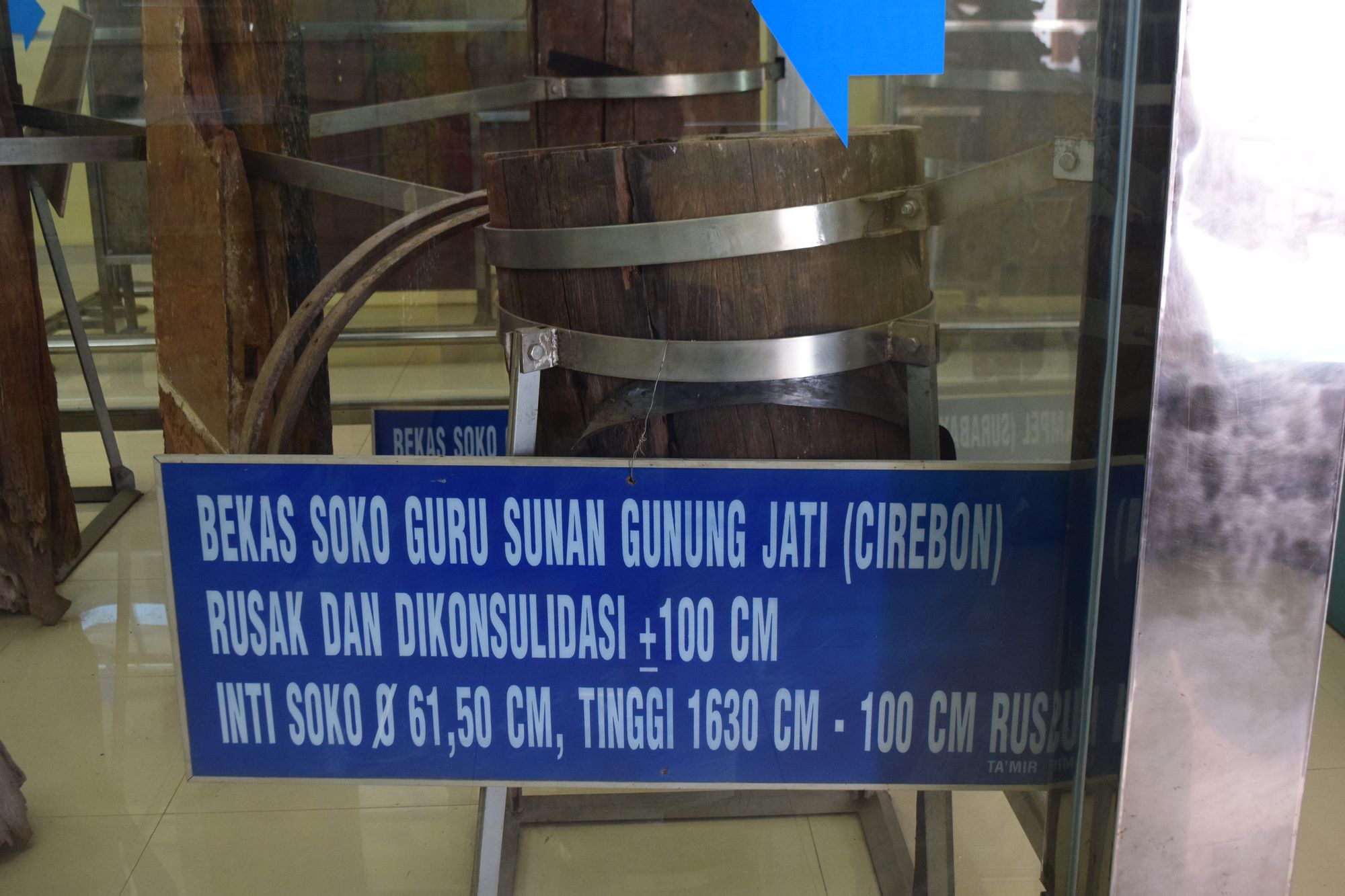 BEKAS SOKO GURU – Masjid Agung Demak