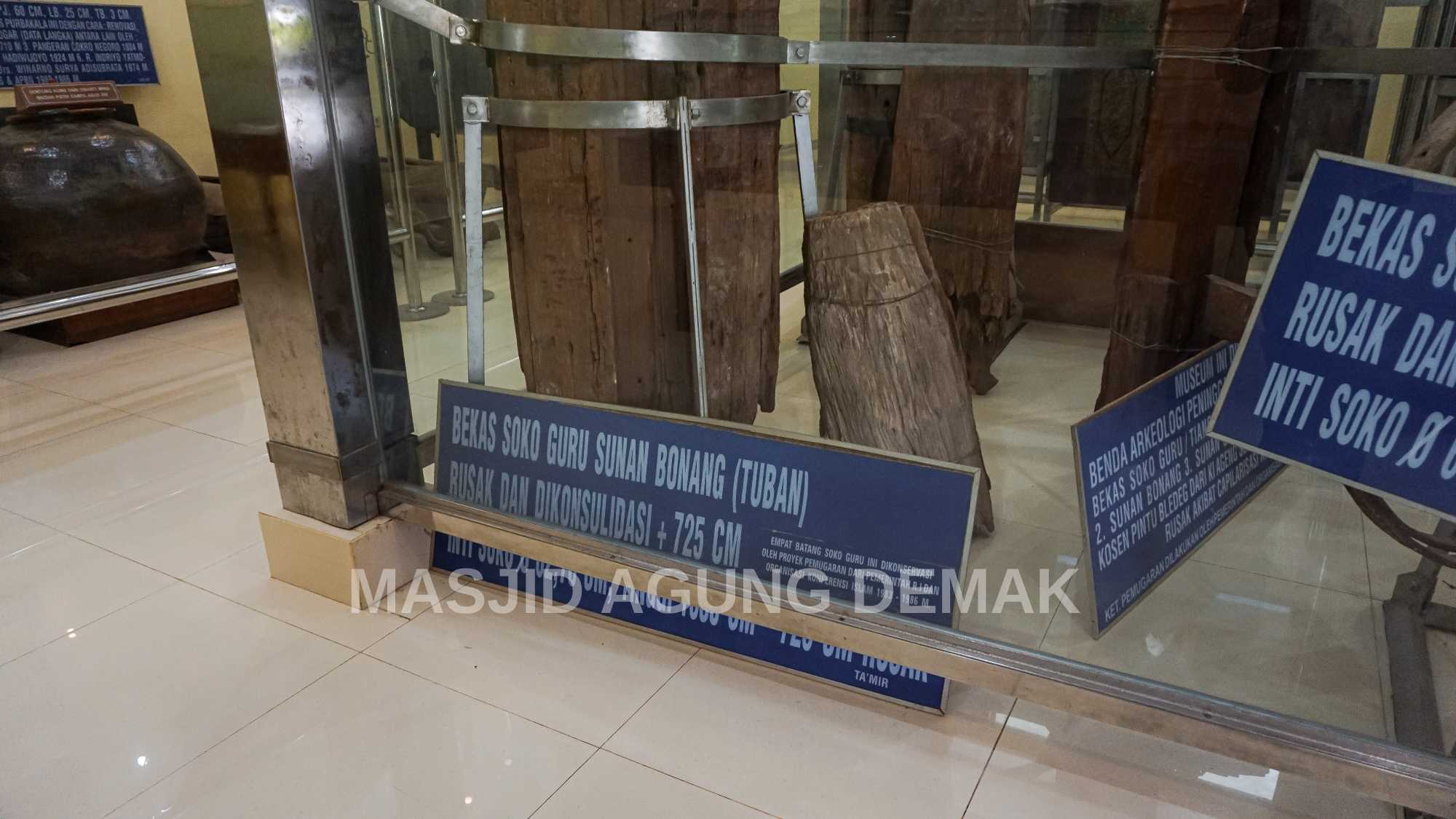 BEKAS SOKO GURU – Masjid Agung Demak