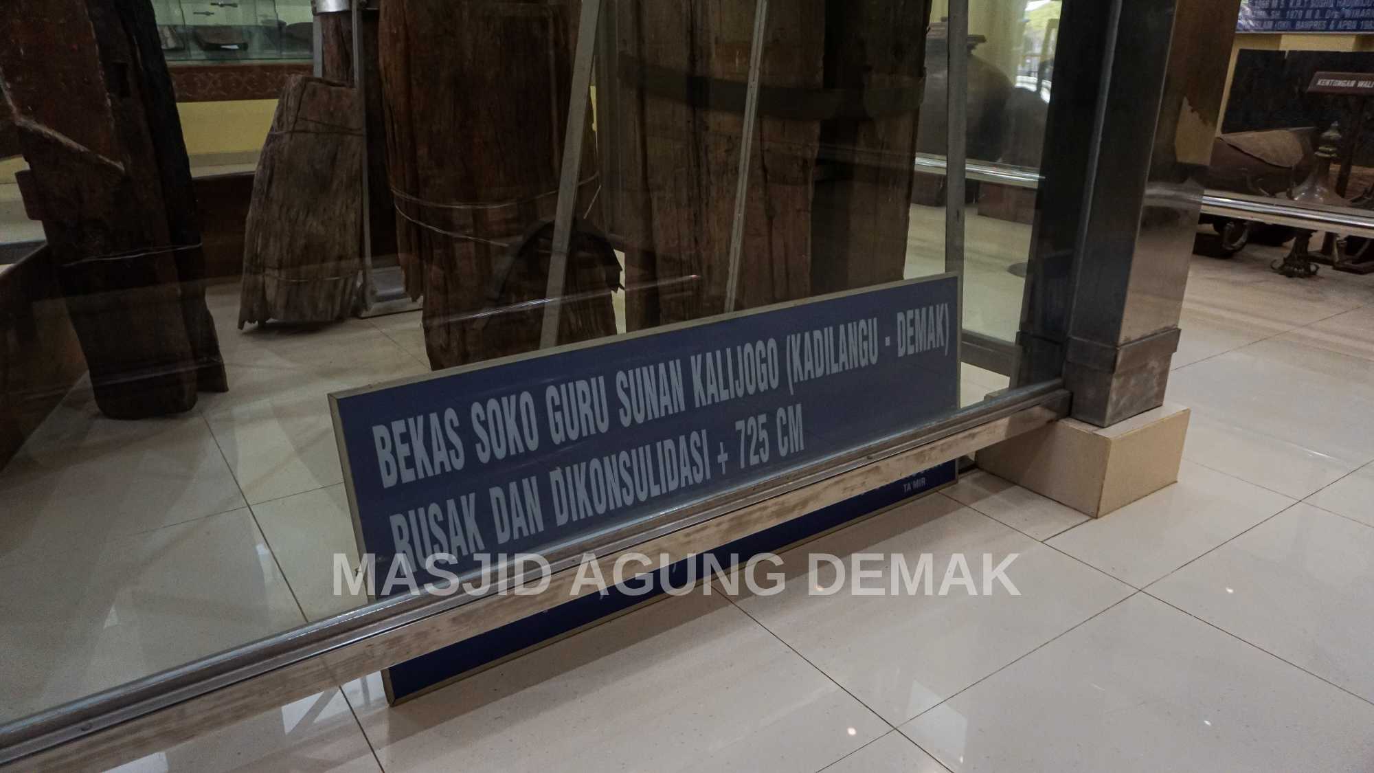 BEKAS SOKO GURU – Masjid Agung Demak
